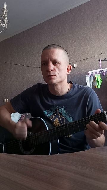 Чёрная Гитара - Вместе навсегда