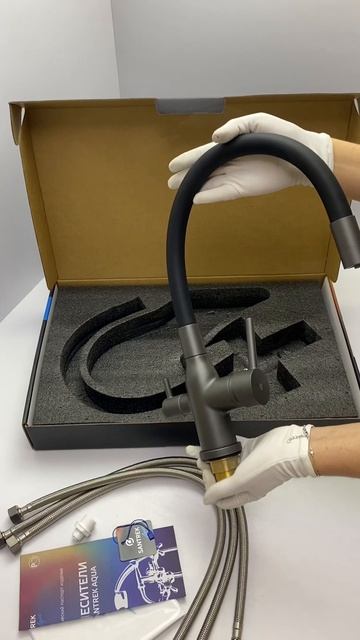 Распаковка кухонного смесителя SANTREK AQUA -1026 PRESTIGE