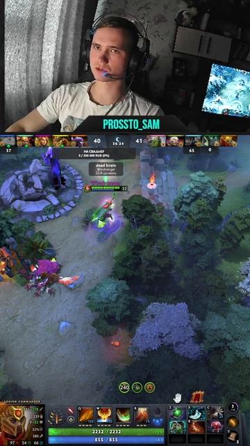 Dota 2 игра за Legion Commander (легионку) / 19.08.25