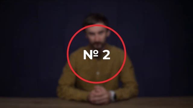 Урок 10   Гибка