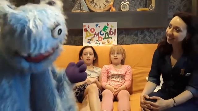 Домоседы. Выпуск 1