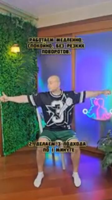 Как-избавиться-от-головной-боли-и-шума-в-ушах