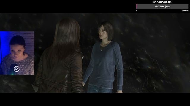 BEYOND: TWO SOULS | ПРОХОЖДЕНИЕ | ЧАСТЬ 3