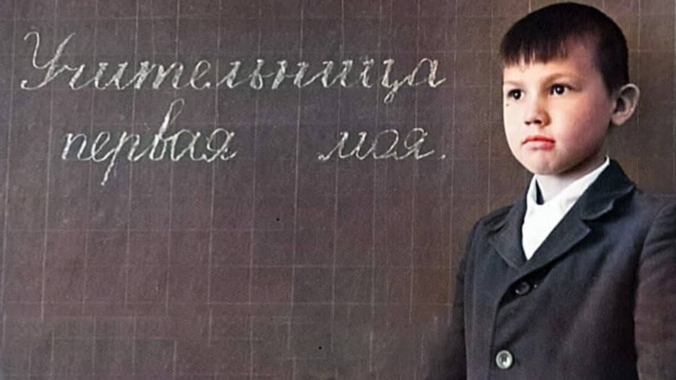 Оживленные фото. Город Рубцовск, 11 школа , 70-е годы, мои одноклассники