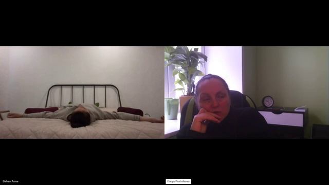 08.ДИФФЕРЕНЦИАЦИЯ КАК ТЕХНИЧЕСКИЙ ПРИЁМ ПРИ ВЗАИМОДЕЙСТВИИ С НЕЙРОТРАВМОЙ.