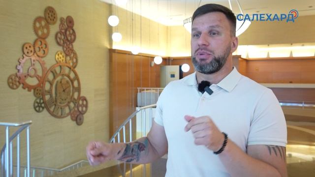 Актуальное интервью. Ямальская филармония