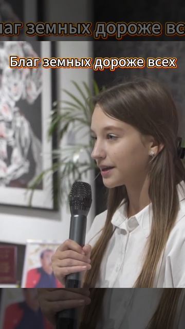 "Чудо есть одно на свете..."  Бекболат Муминов ("Стихи.Легенды.Сказы") #поэзия