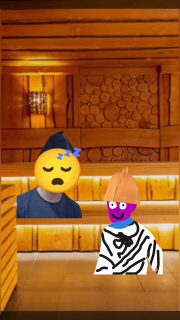 Мем по миру Никита лето в баньке.