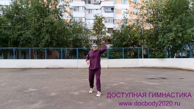 Разминка с тренировочным мечом Дао (7)