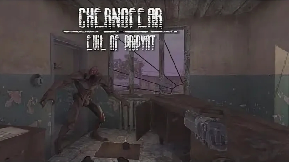 В новом месте.Чернострах прохождение.