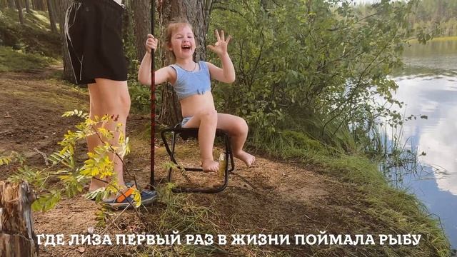 Карелия - это любоь.