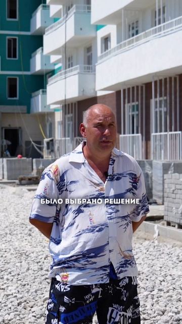 Отзыв от инвестора АК «Бирюзовый квартал»