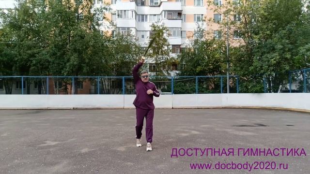 Разминка с тренировочным мечом Дао (11)