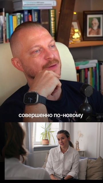 Психолог или друг? кто лучше?