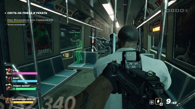 Crime Boss_ Rockay City   2025