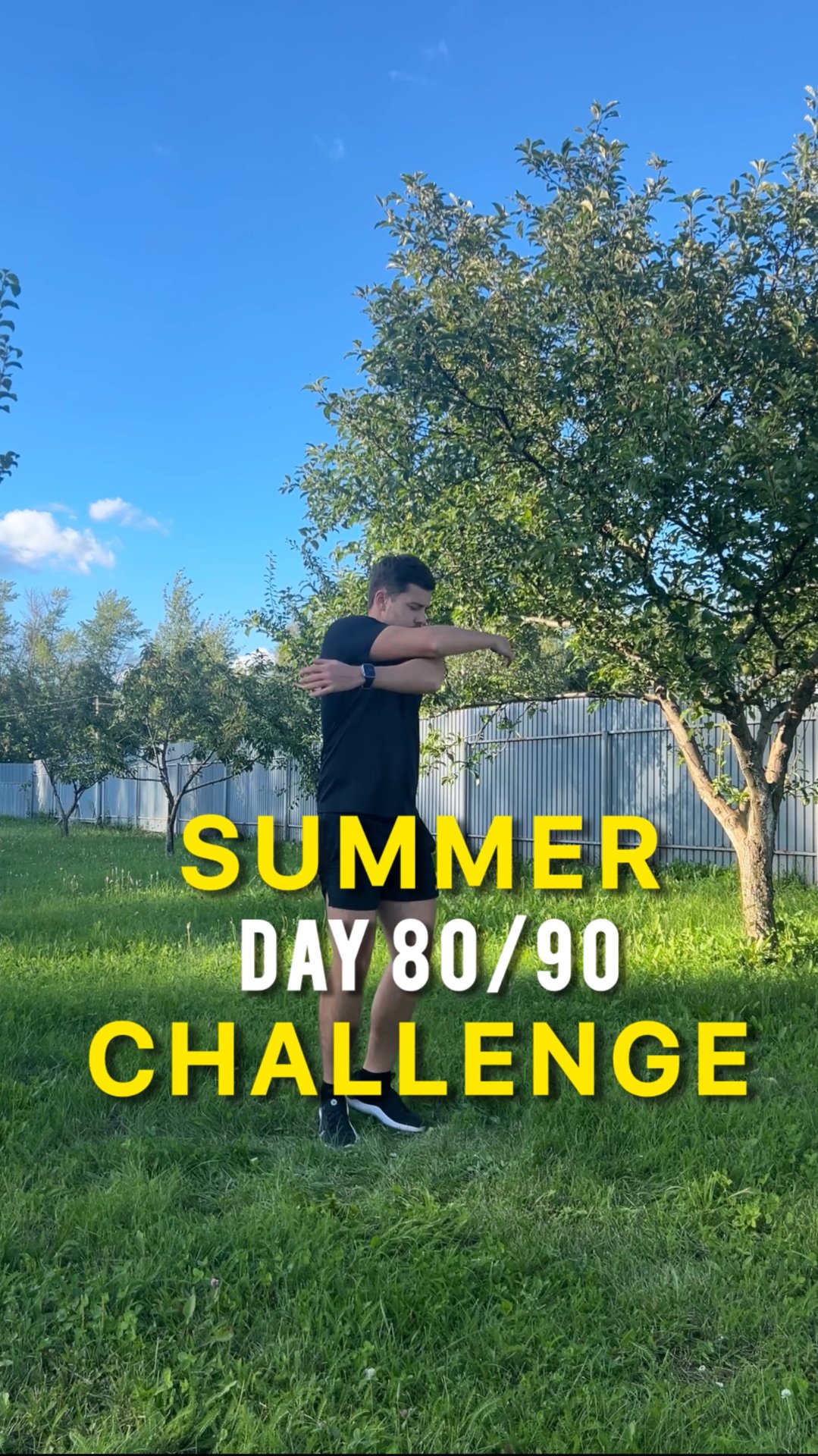 ЛЕТНИЙ ЧЕЛЛЕНДЖ ДЕНЬ 80