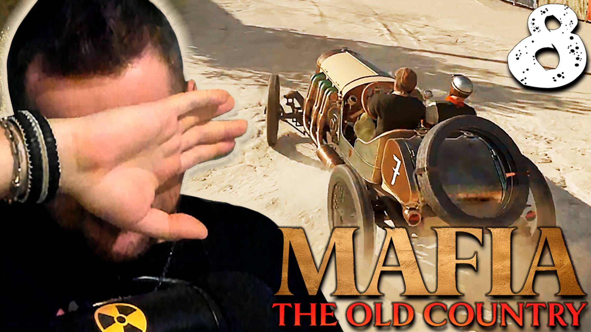 ГОНКИ НА МЕХАНИКЕ (8) ► Mafia 4 The Old Country