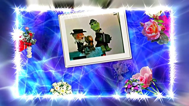 С Днём Рождения Чебурашки 14! Музыкальное поздравление!