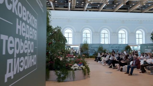 Kastamonu на Московской Неделе Интерьера и Дизайна