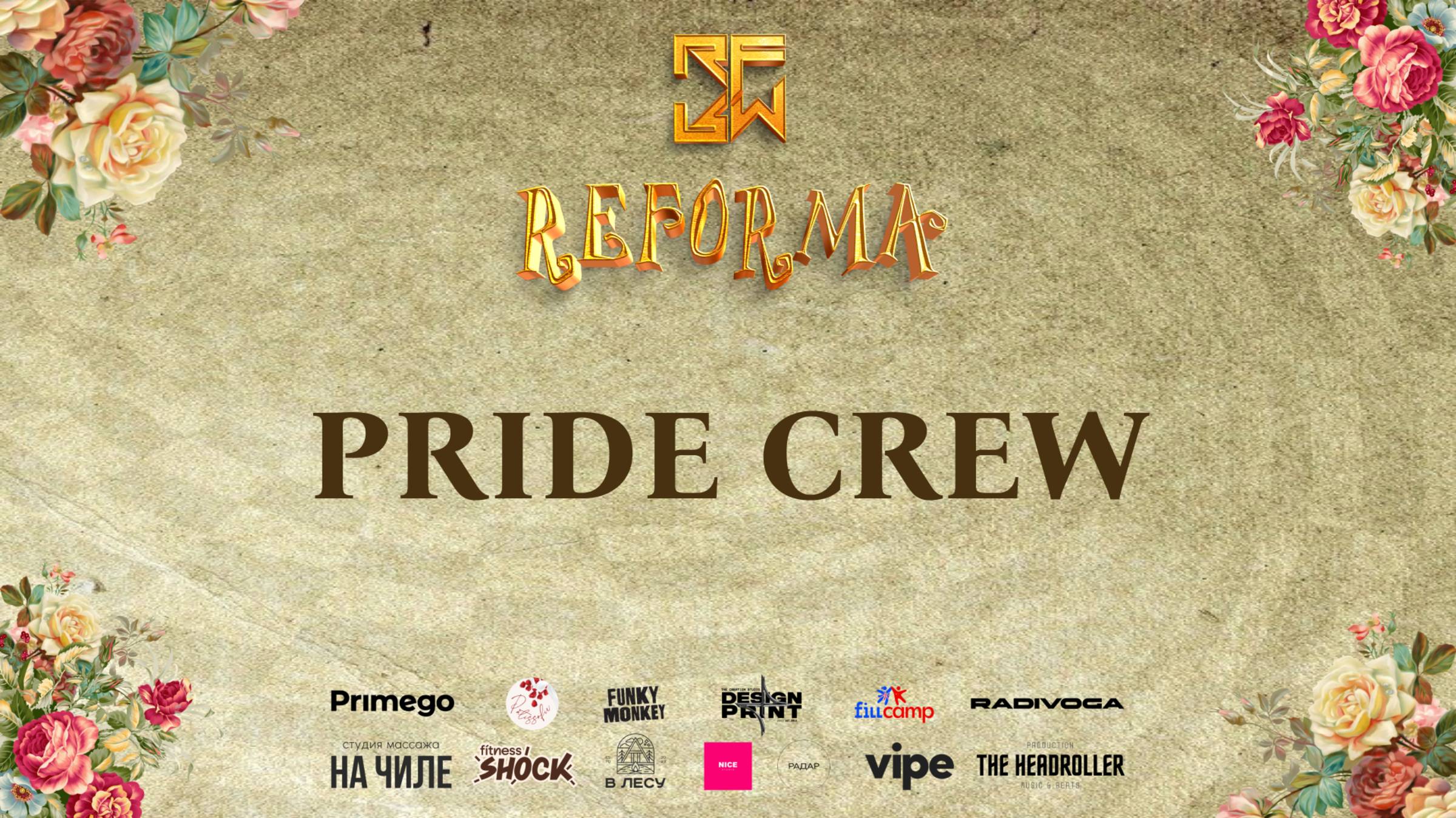 PRIDE CREW |SKILLS ADULTS PRO| Front Row