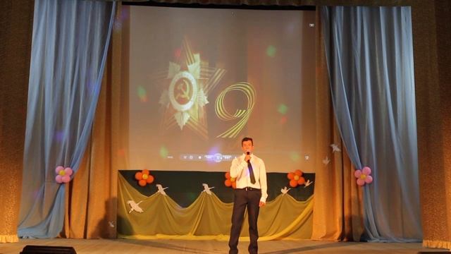 Песня "И все о той весне..." - Михаил Козуренко - Октябрьский ДК