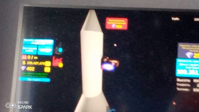 Летим на ракете 3 из 7 частей