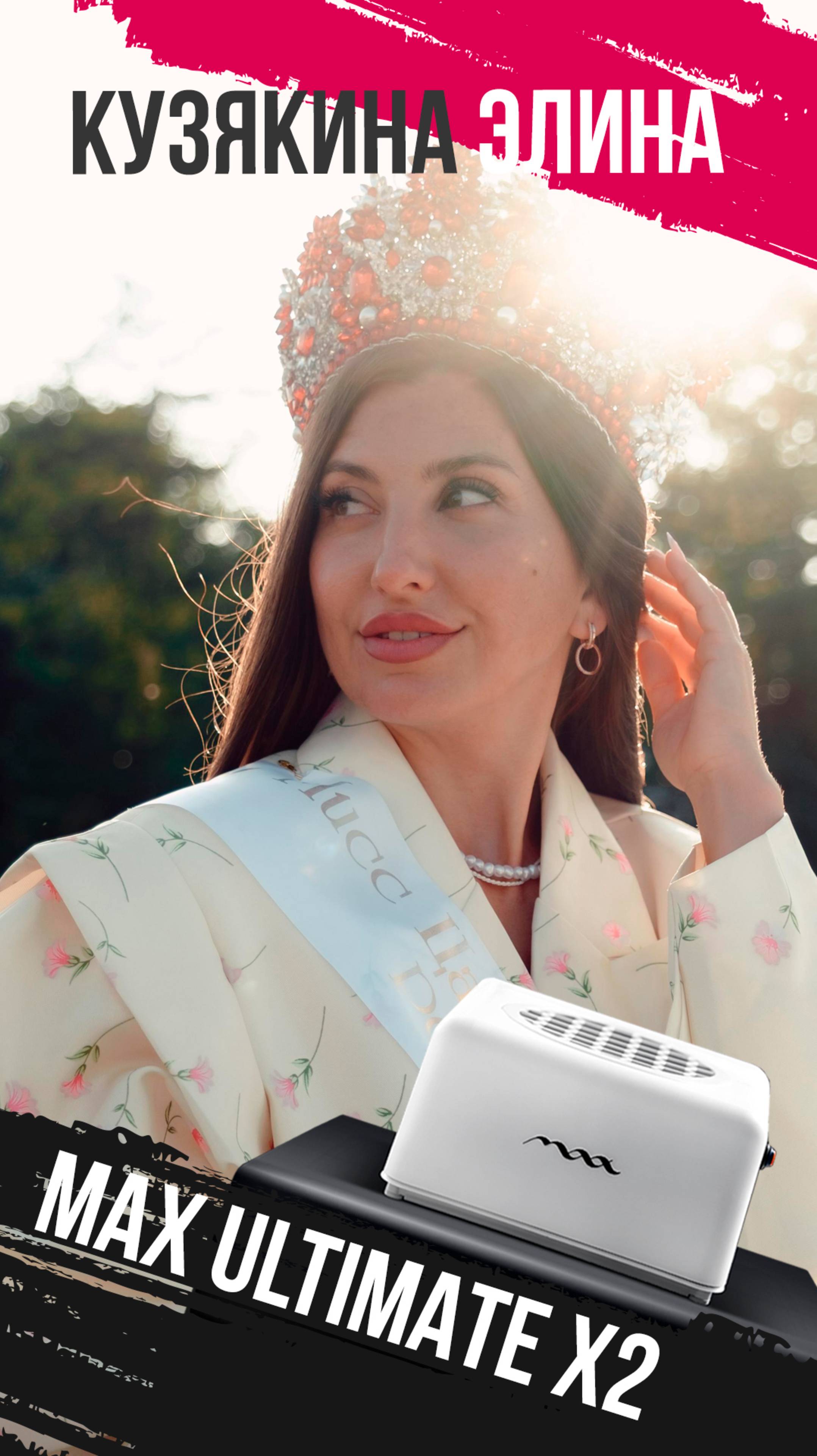 Теперь можно спать спокойно»: почему этот пылесос — мечта креативного мастера