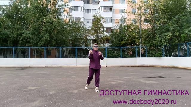 Разминка с тренировочным мечом Дао (9)