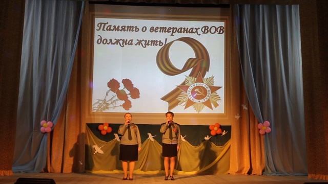 Песня "Женщины в погонах" - Надежда Буенко и Ирина Даудова - Октябрьский ДК