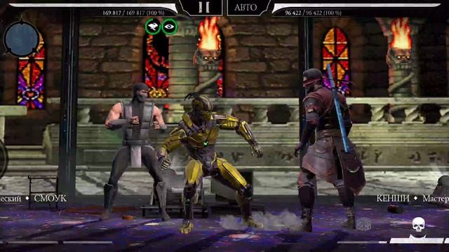 Mortal Kombat mobile/Мортал Комбат мобайл/Смертельная Башня Земного Царства битвы 73-77