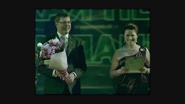 Первый юбилей ИНК