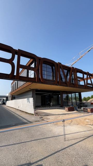 Новый шоурум