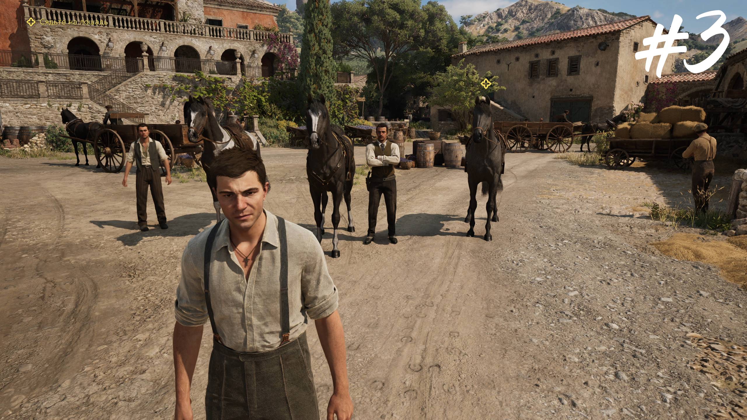 Mafia The Old Country Прохождение #3 - Скачки и угрозы