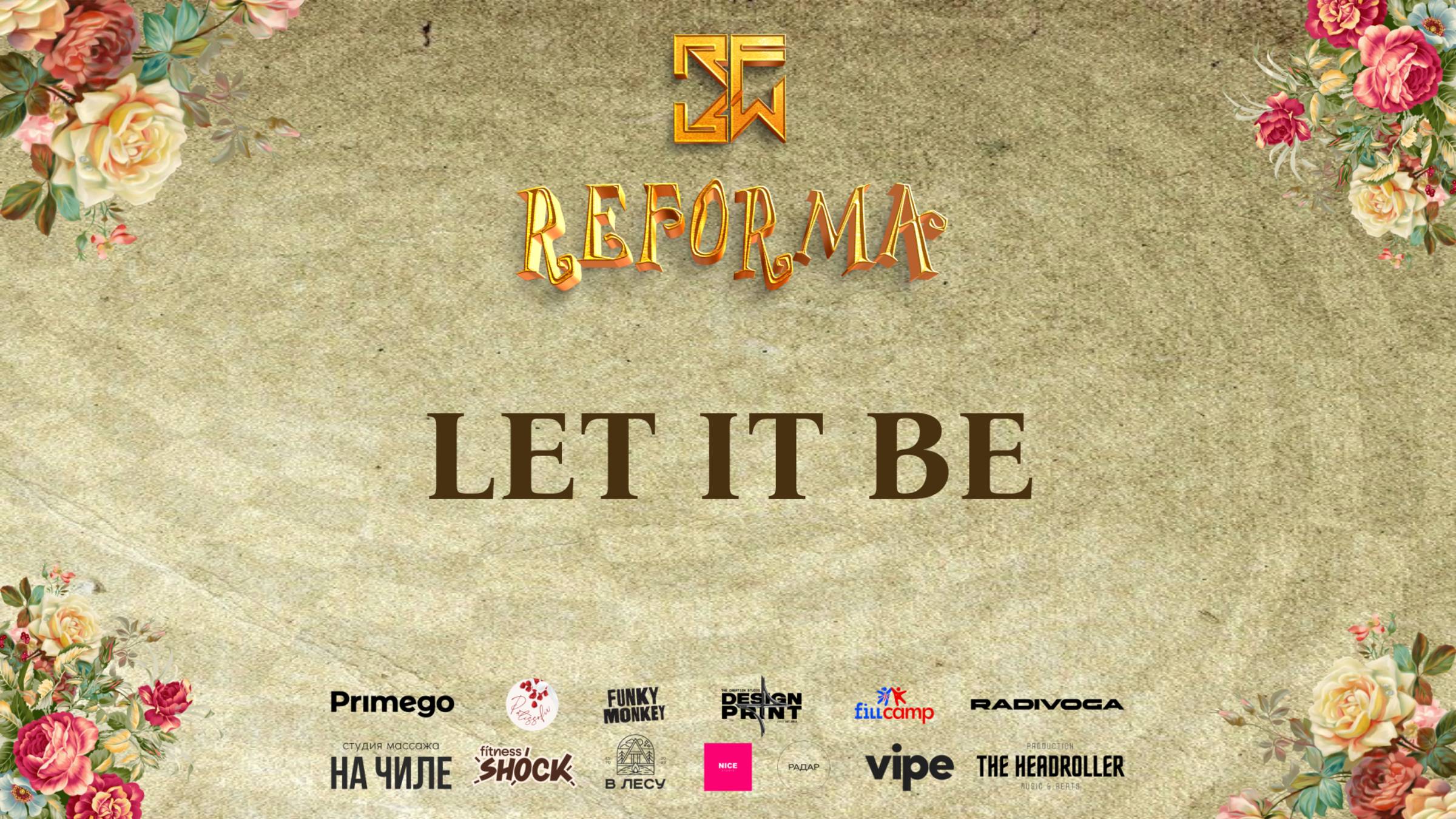 LET IT BE |SKILLS ADULTS PRO| Wide View