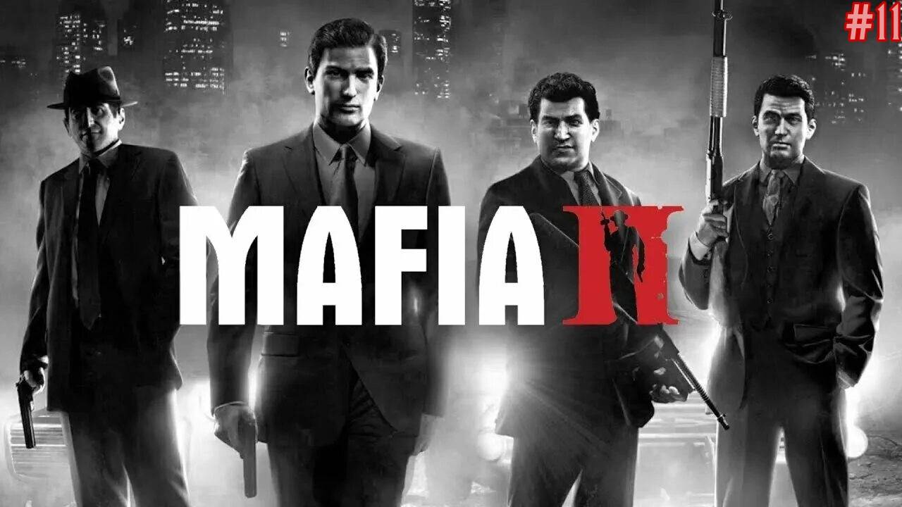 Mafia 2 Прохождение ► Мегастелс ► #11