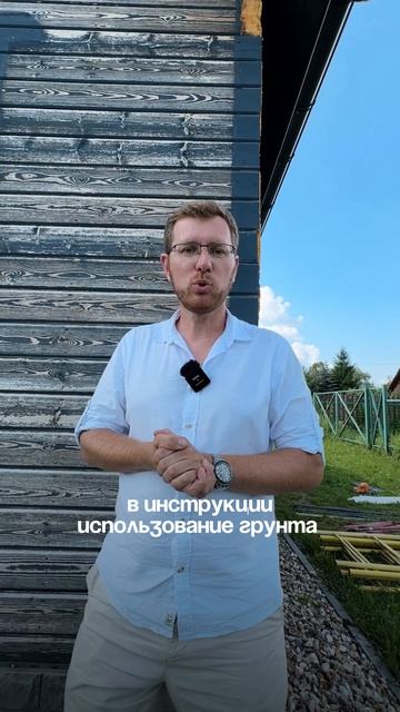 Топ-3 ошибки при покраске дома, которые всё портят 🎨🚫