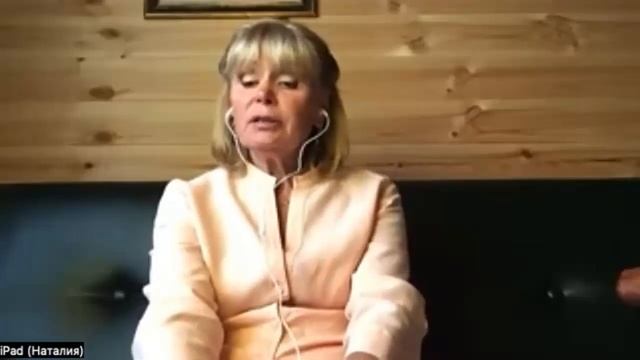 Диктовка от Ангела Хранителя об исцелении. Медицина Многомерного Генома.