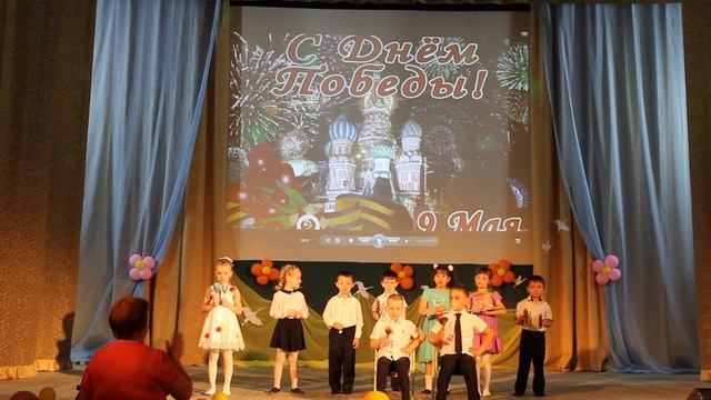 Наигрыш "Марш славянки" - Октябрьский Детский сад "Аленушка" - руководитель Елена Долинина