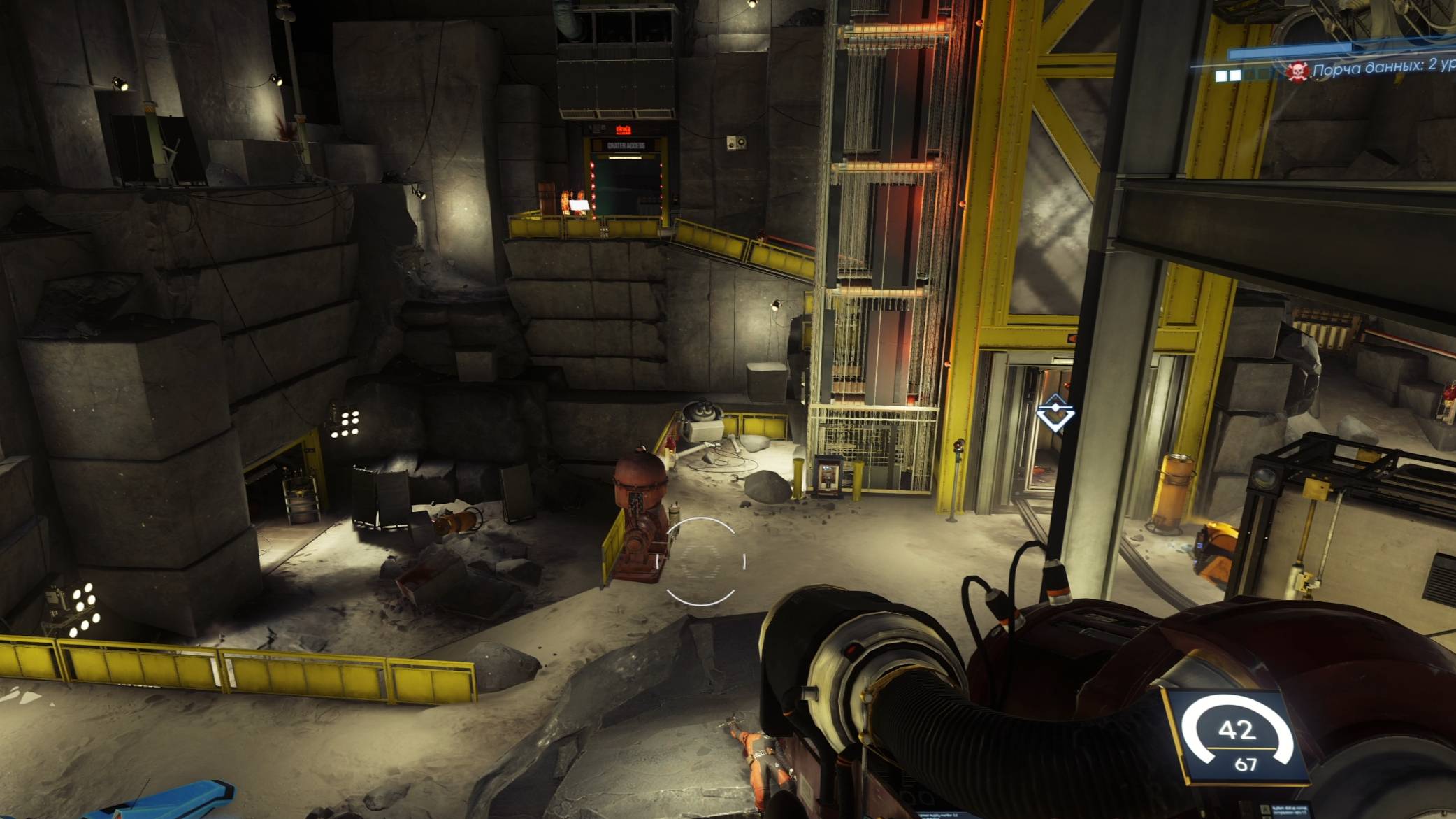 PREY - Побег с луны ➤ Часть 6.3 ➤ в 2К