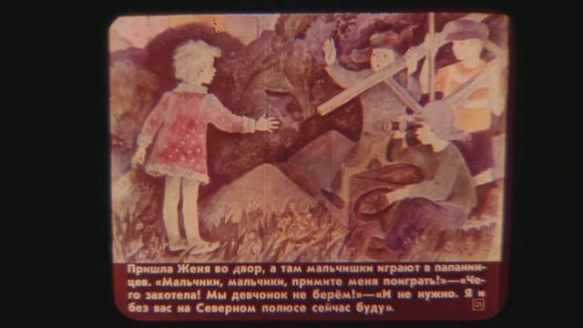 Фильмоскоп. Выпуск 10 — Финал первого сезона