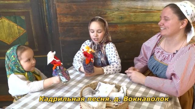 ЗагадКИЖИзни. Часть 3