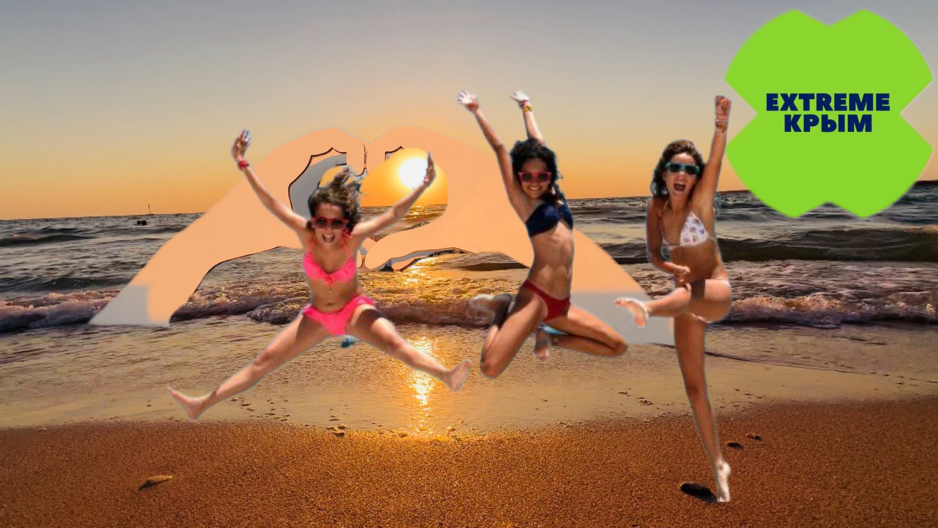 ✅Экстрим Крым 2025 🤿Оленевка🌴 Взрыв🤯 Адреналина🤩LYRIQ❤️ГОРОД 312 #экстримкрым #оленевка