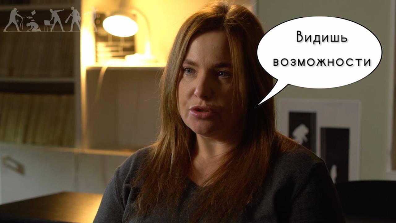 #ОтзывВШРиС: Елена Яровая