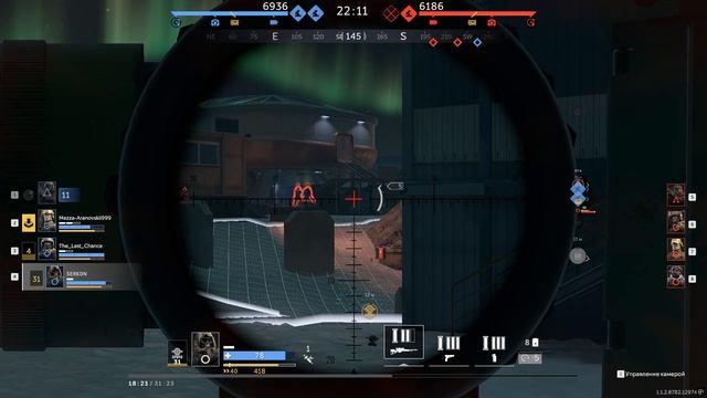 Режим рубеж Тиркеш 19.08.2025/игра Калибр/game Caliber