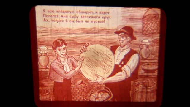 ФИЛЬМОСКОП. Сезон 2, выпуск 4. "Молчаливые тролли"