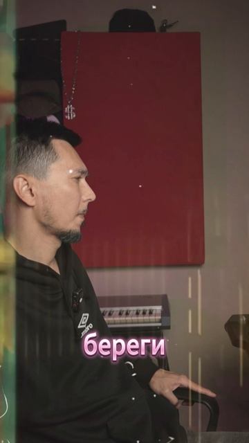 Слушаю новый трек MiyaGi "My block"