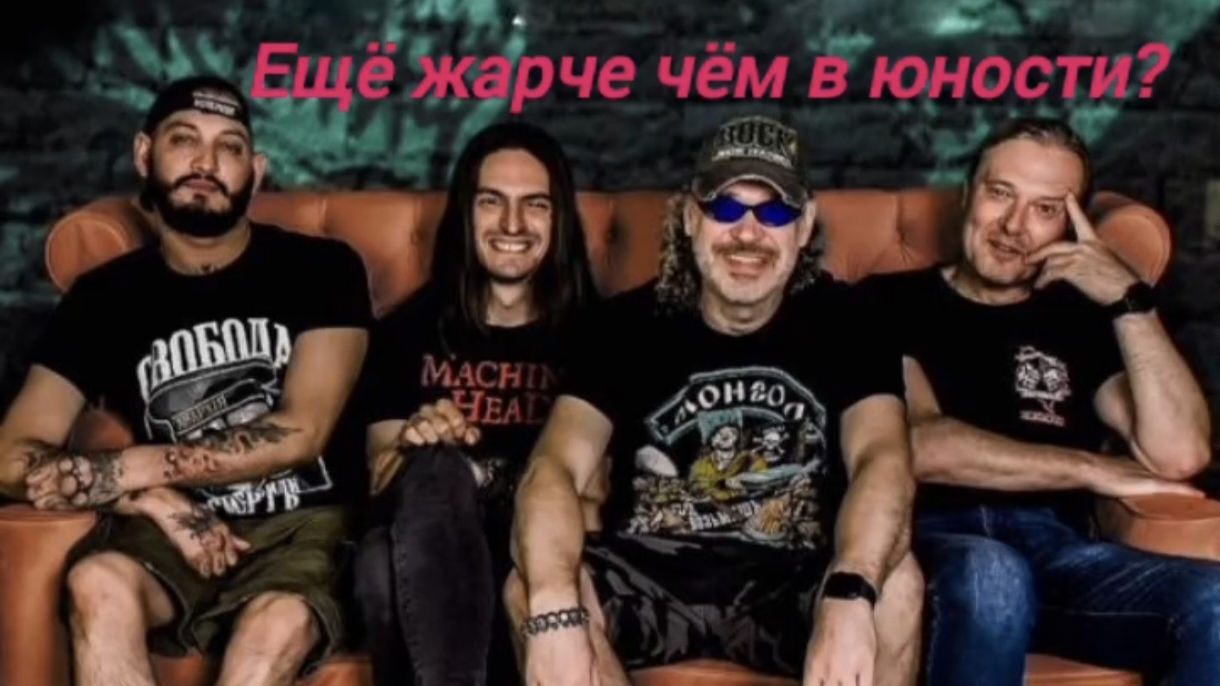 Монгол Шуудан Гуляй Поле - Реакция на Альбом #монголшуудан #реакция