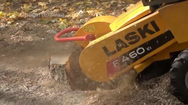 Измельчитель пней LASKI F460/E