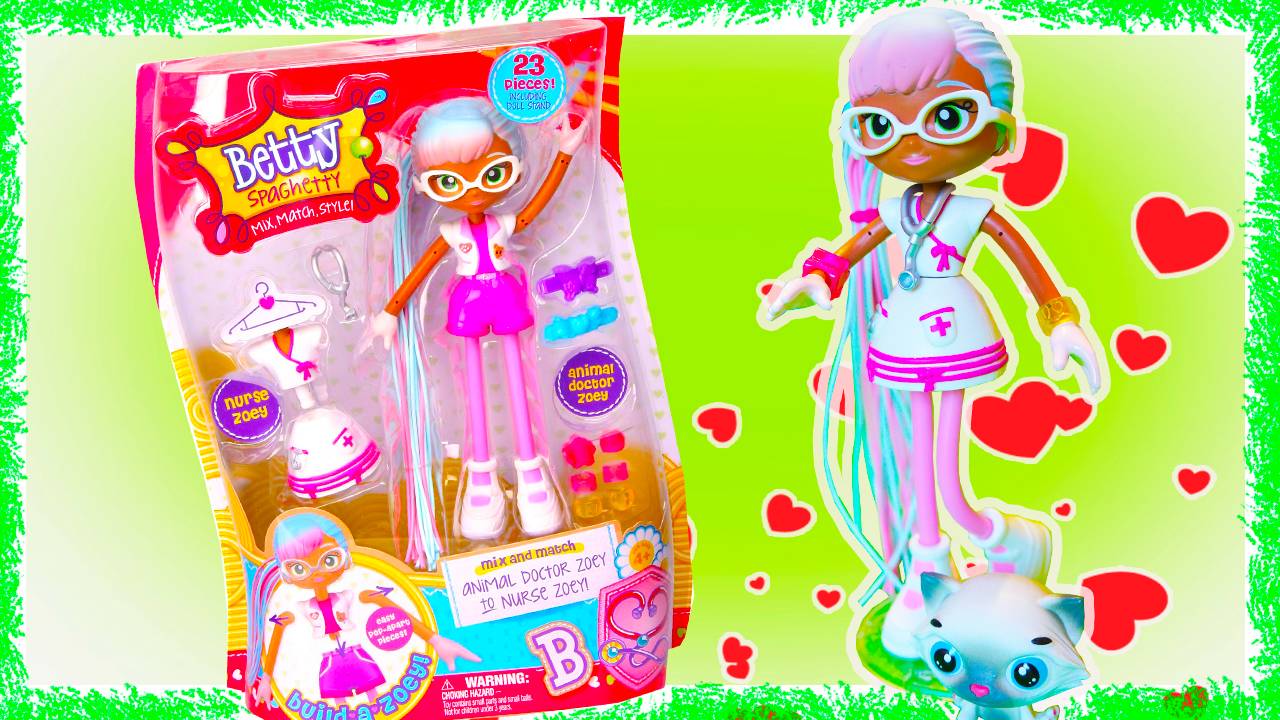 Кукла Бетти Спагетти Betty Spaghetty