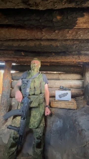 Живое «спасибо»